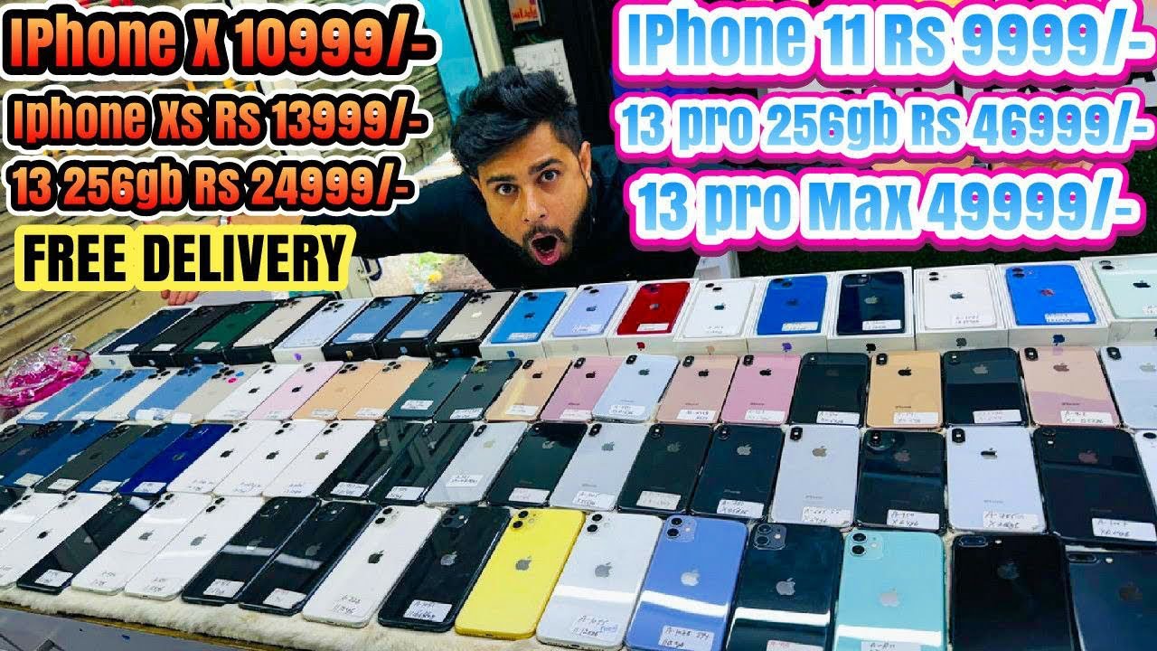 सबसे सस्ते Iphone 11 Rs 9999/- 14 pro 5@999/- Bajaj finance | Second ...