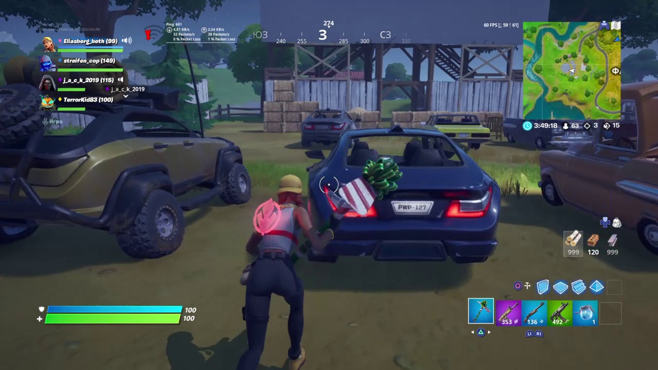 Fortnite Funny game with friends NON-STOP - YouTube