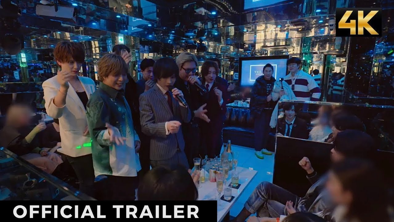 RISQUÉ BUSINESS: JAPAN - Official Trailer - YouTube