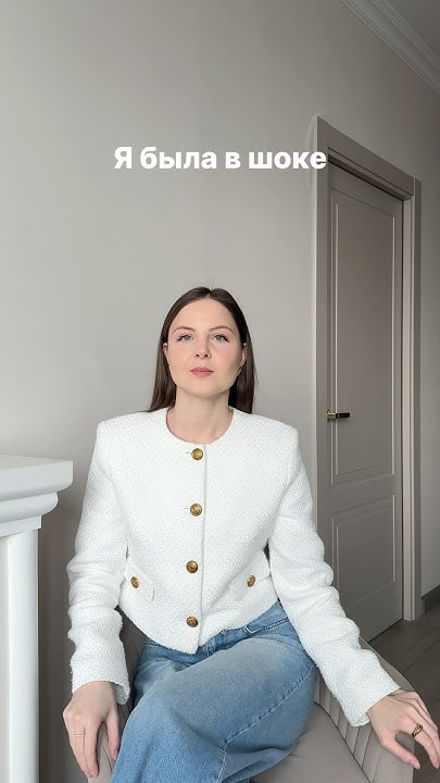 Подборка стильных курток с Lamoda в моем тг- канале bagrova_darya 🤍 - YouTube