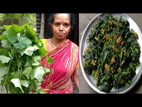 তেলাকচুর শাক ভাজা 😋😋 গরম ভাতের সঙ্গে একেবারে সেই খেতে।Tela Kochu Shak ...