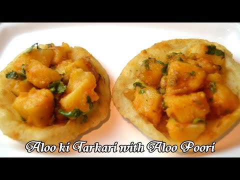 Aloo ki Tarkari with Aloo Poori - Ramadan Recipe - YouTube
