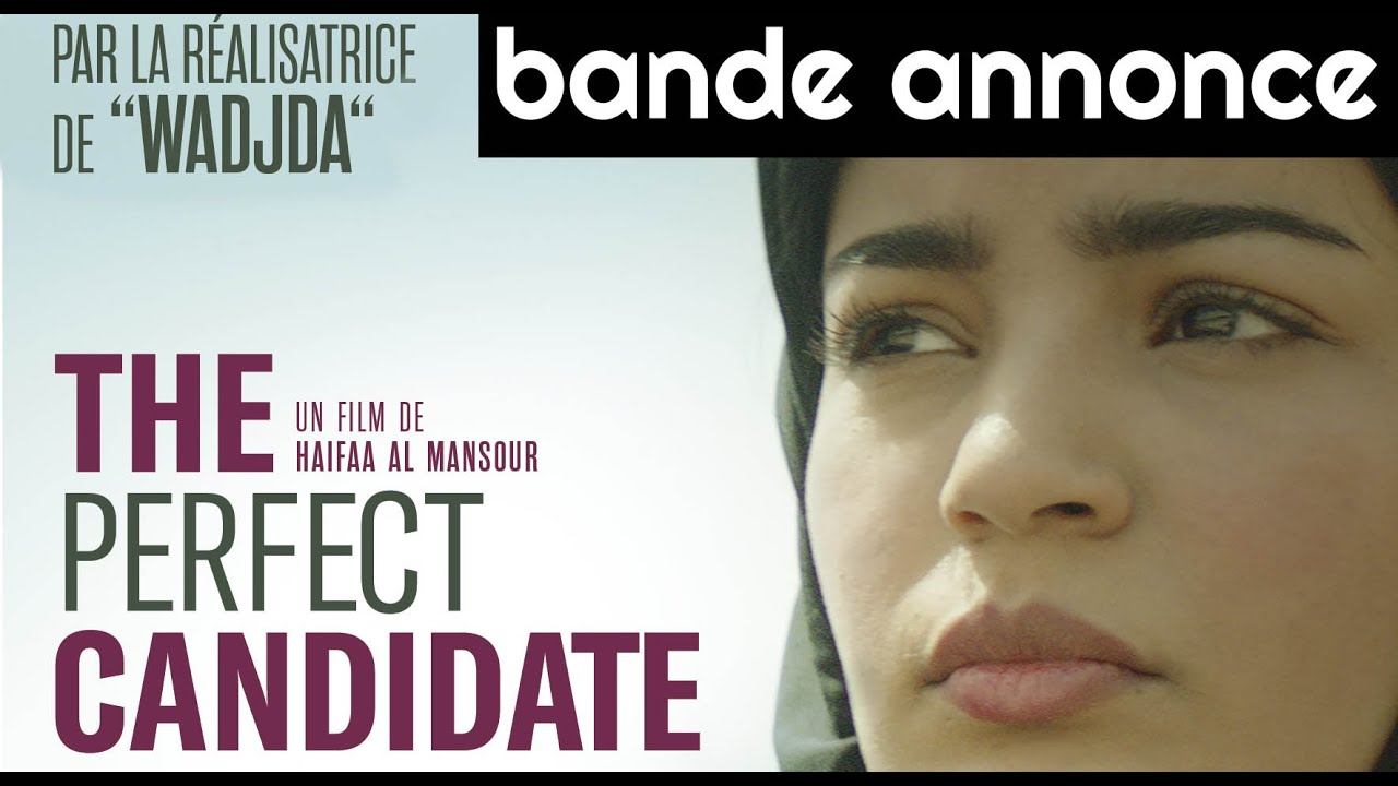 The Perfect Candidate : bande-annonce VOST - YouTube