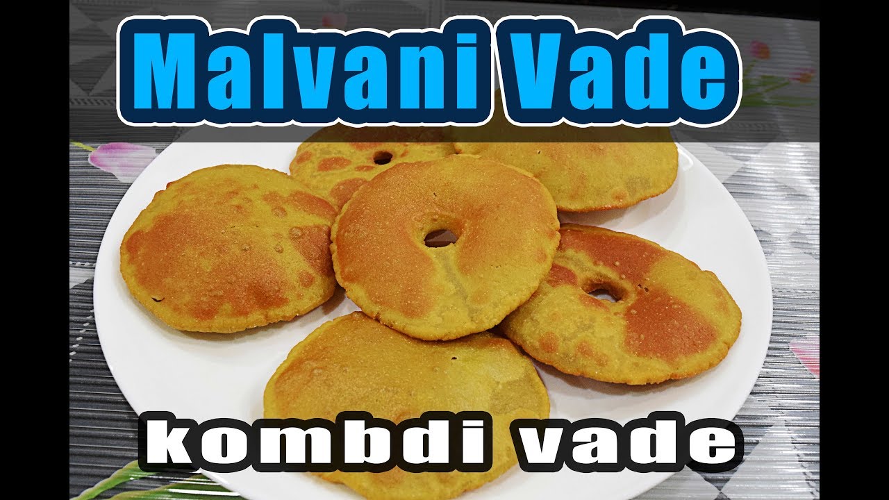 Malvani Vade | kombdi vade veg recipe | sagoti wada - YouTube