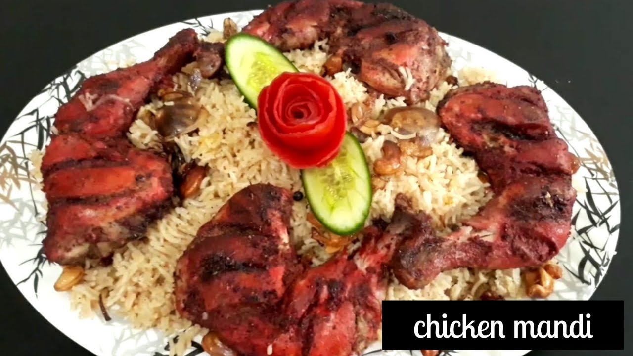 Chicken Mandi Recipe without oven/Arabic chicken mandi recipe/Yemani ...