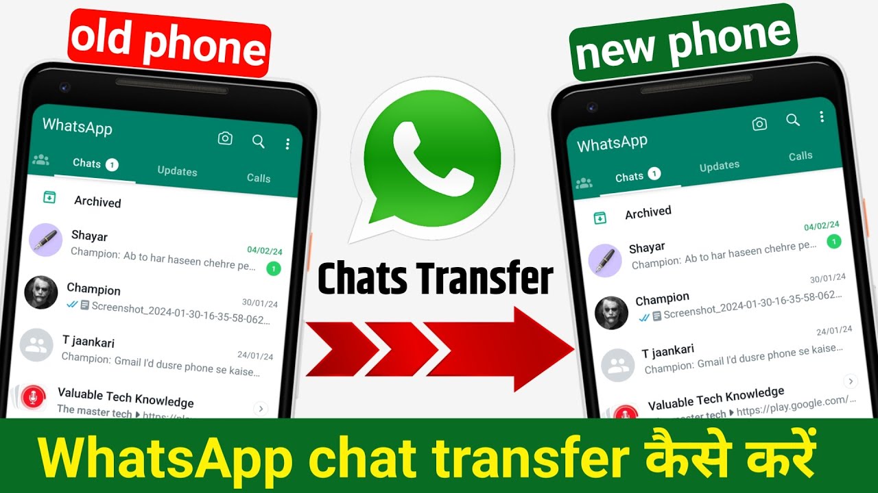 How to transfer whatsapp chat from old phone to new phone | transfer ...