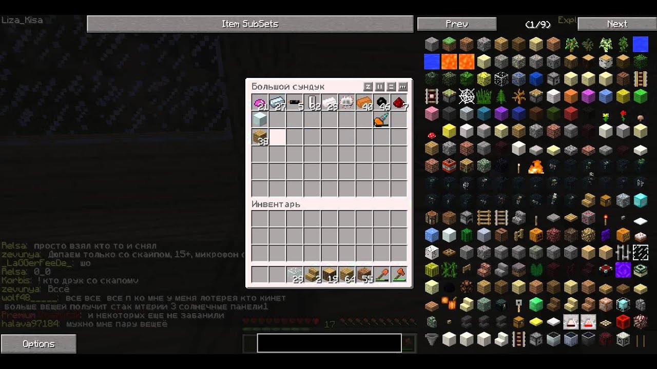 VimeWorld Explore (часть 3)- Достраиваем дом - YouTube