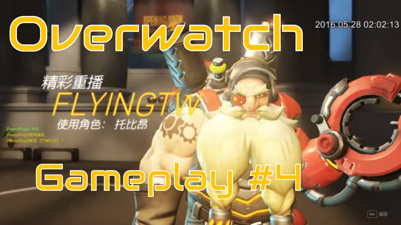 ｛想飛Flying~の實況台｝PC | Overwatch | 練手感啦 5/27 - YouTube