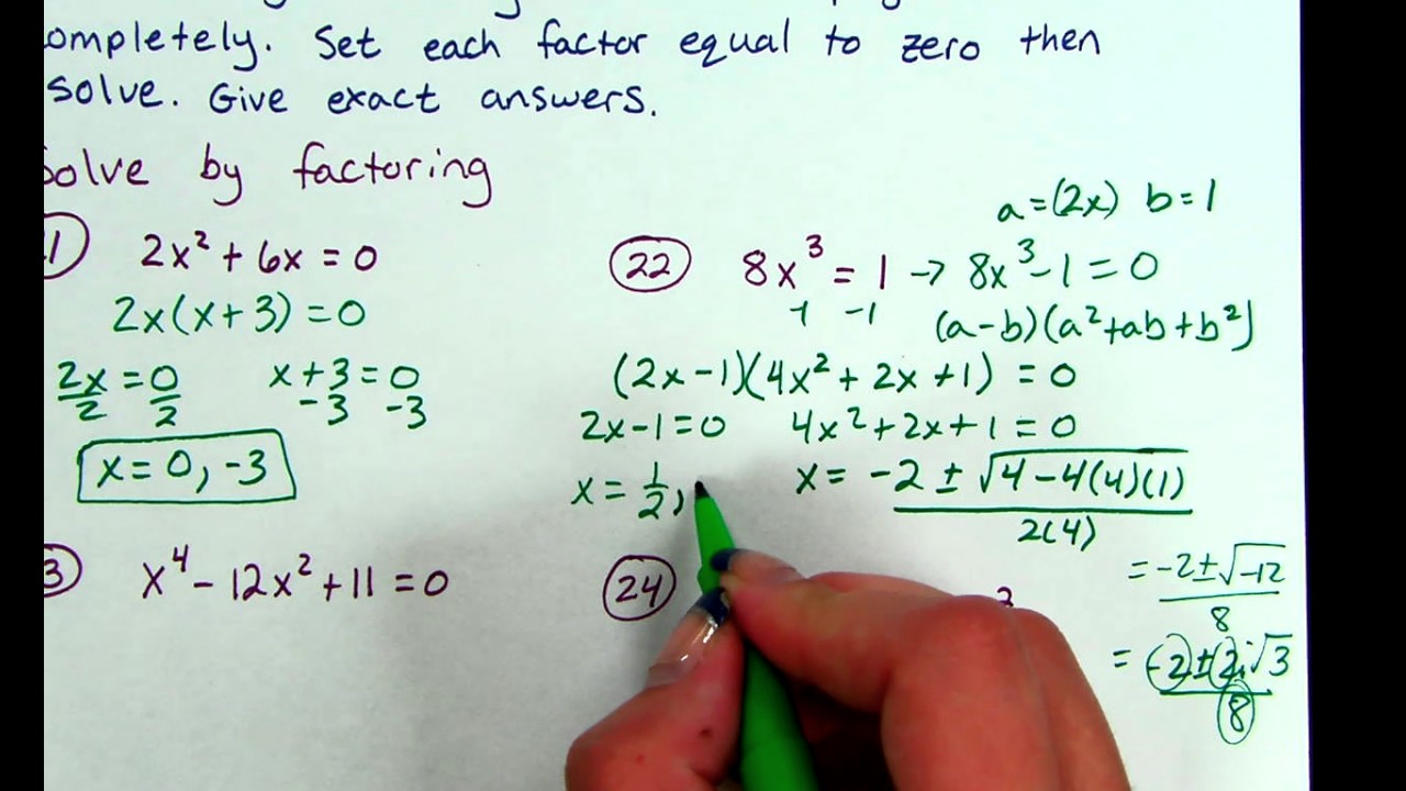 Algebra II Ch5-5 Part F - Solve By Factoring - YouTube