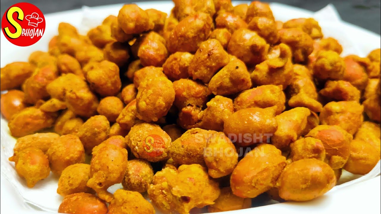 Badam masala recipe बाजार जैसा बेसन की मूंगफली कैसे बनाये besan ka ...