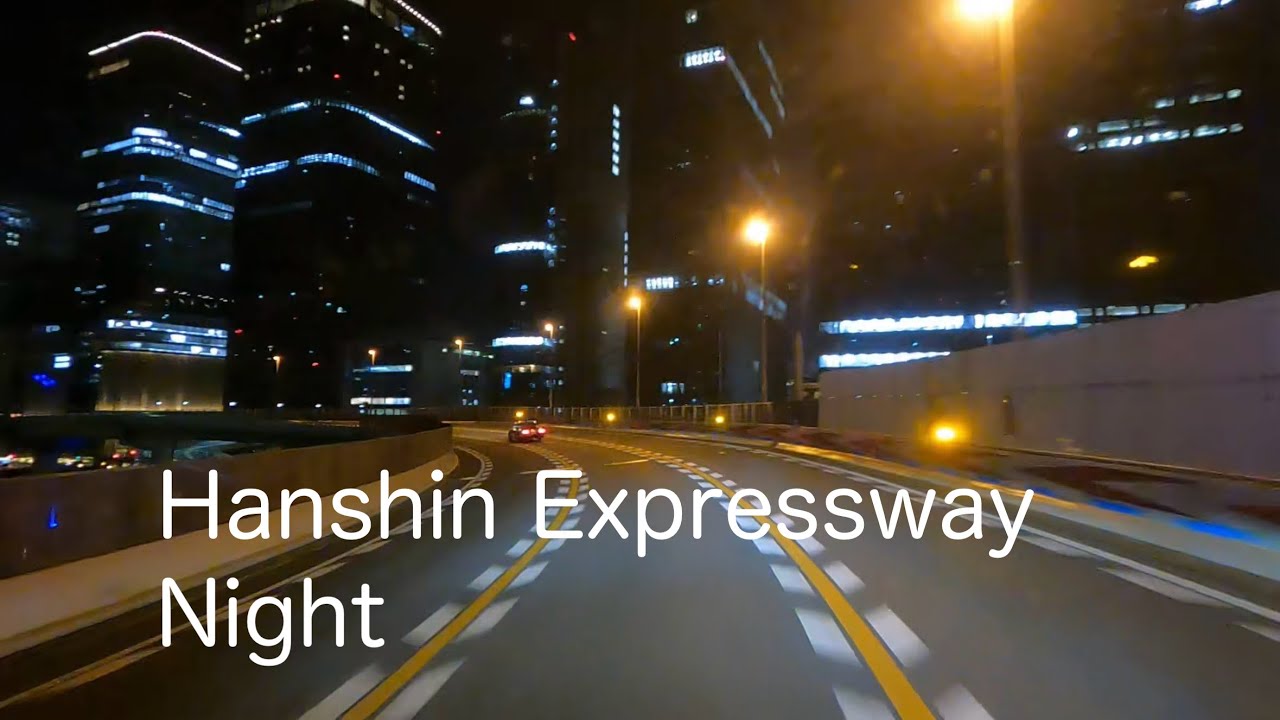 【Driving Japan】Hanshin Expressway at night - YouTube