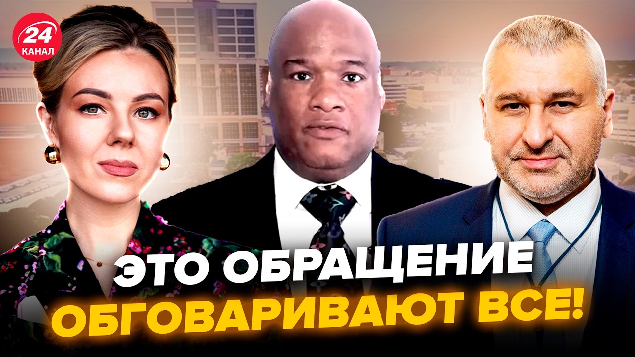 😮Друг ТРАМПА побачив ВІЙНУ НА ВЛАСНІ очі і шокував заявою! Слухайте, що сказав. ФЕЙГІН ...