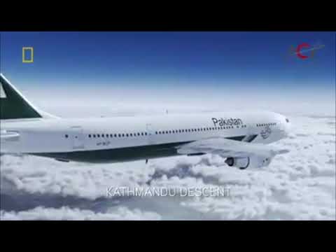 Pakistan International Airlines Flight 268 - Crash Animation - YouTube