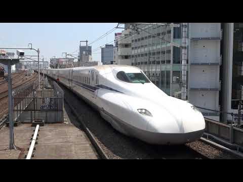 東海道新幹線 下り 29A のぞみ29号 博多行 JR西日本 N700S H1 名古屋駅17番線 到着 2024年6月14日(金)撮影 - YouTube