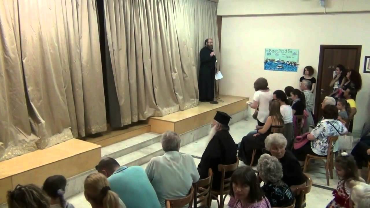 ΠΑΣΧΑΛΙΑΤΙΚΟ ΓΛΕΝΤΙ 2015 - ΕΝΑΡΞΗ - YouTube