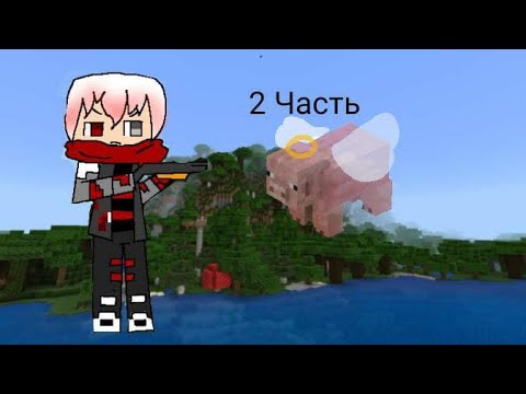 охота на медведей!!2 часть - YouTube