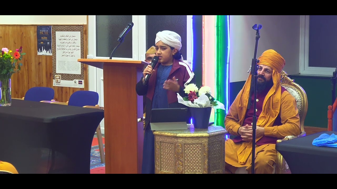 imdad kun imdad kun ya Ghaus-e-Azam Dastagheer Mohammed Ali Akmal ...