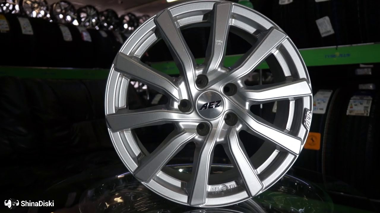 AEZ Reef Silver - YouTube