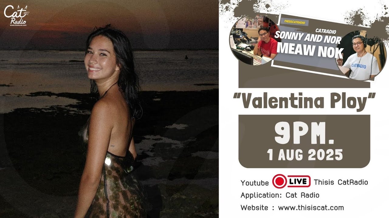 CATINTERVIEW | - YouTube