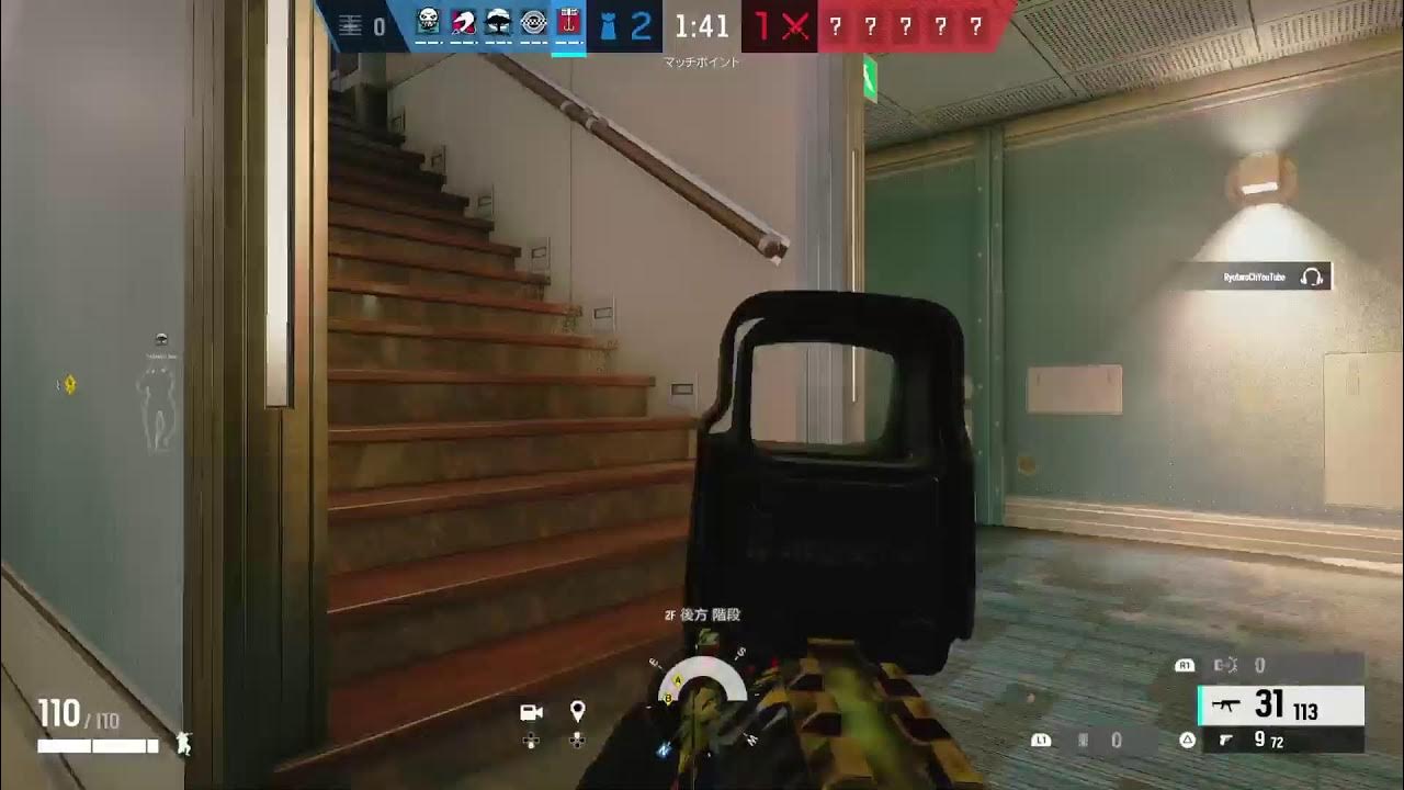 (公開VC)今宵のR6sこっそり配信1月20日 日 - YouTube