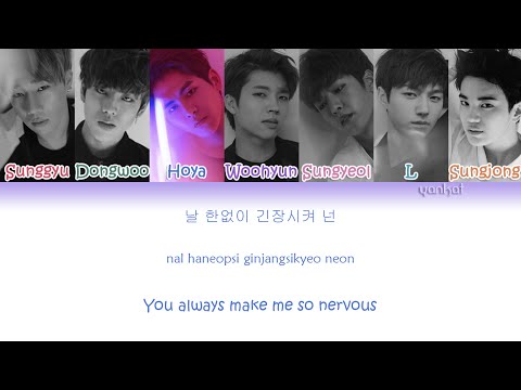 INFINITE - Bad (Color Coded Han|Rom|Eng Lyrics)