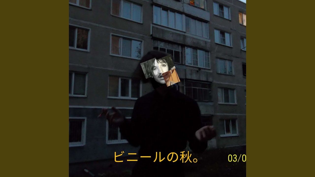 ПАЛЬТО (Remastered) - YouTube