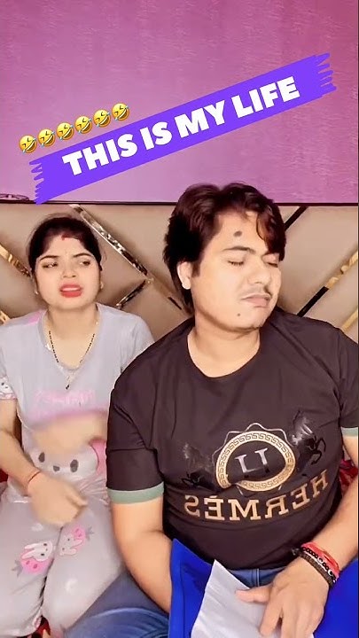 Aisa Bhi Hona Jaruri Hai🥰 Ytshorts Viral Shorts Youtube