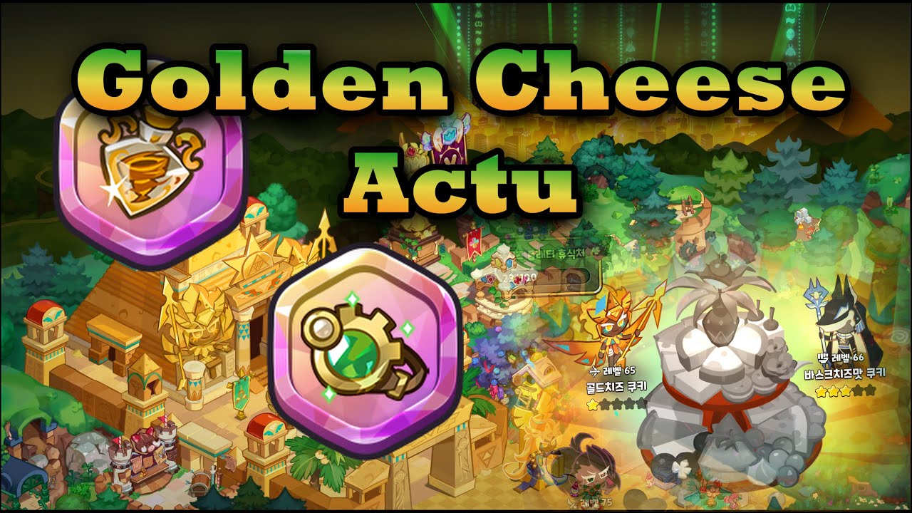 ¡ TODO sobre Golden Cheese Update ! - YouTube