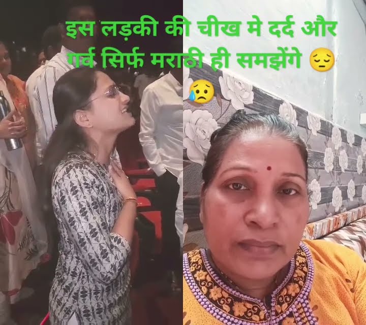 छत्रपति संभाजी महाराज मराठी Manus शॉर्ट्स वायरल Youtube 0113