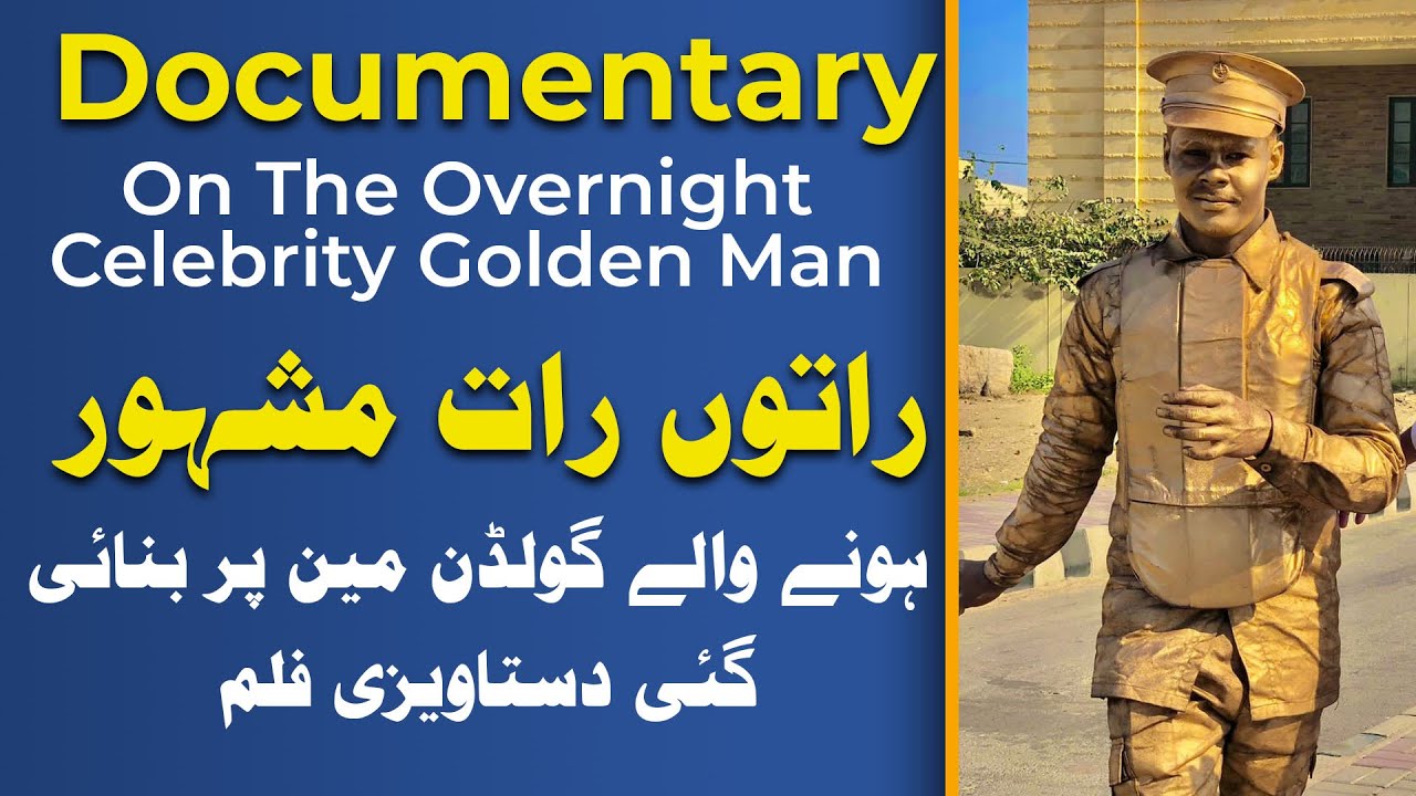 Golden Man Documentary | CNS NEWS | - YouTube