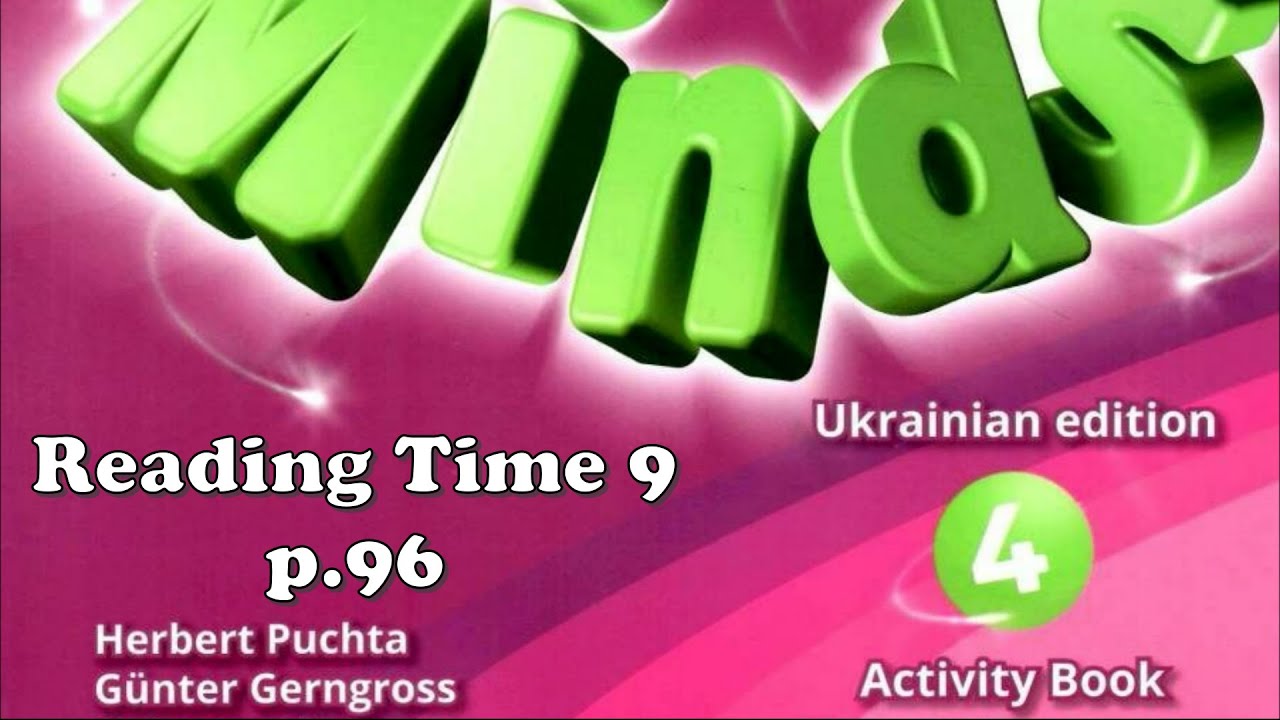 Quick Minds 4 Reading Time 9 p.96 Activity Book - YouTube