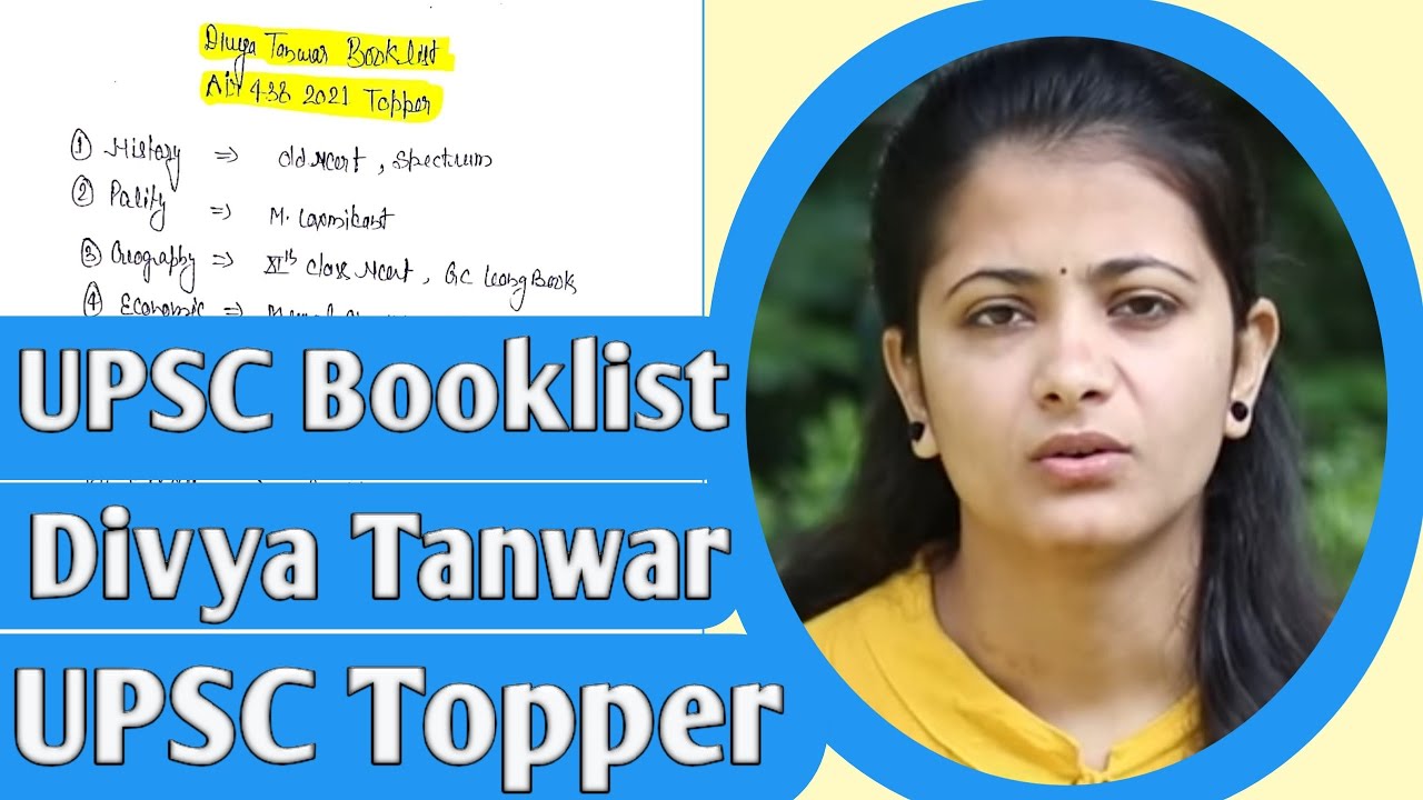 Divya Tanwar Booklist || UPSC Topper 2021 || Strategy || Hindi Medium # ...