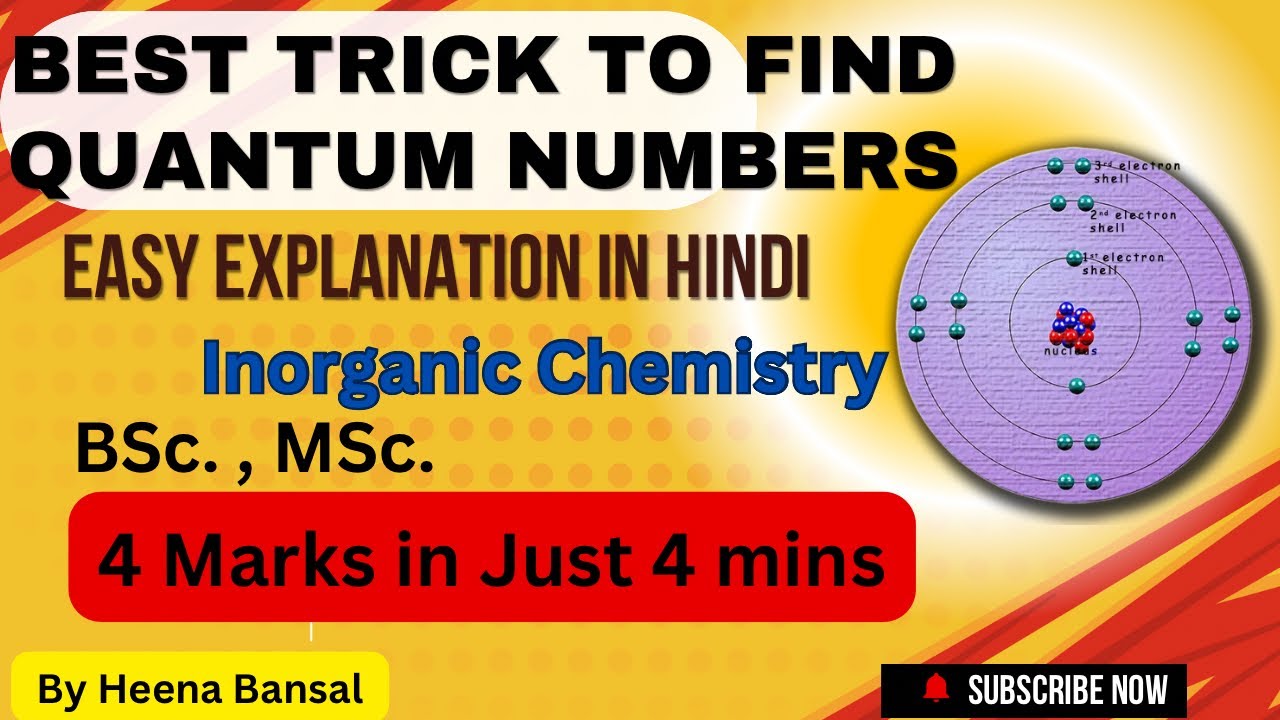Trick to find quantum numbers |quantum numbers | BSc. MSc. - YouTube