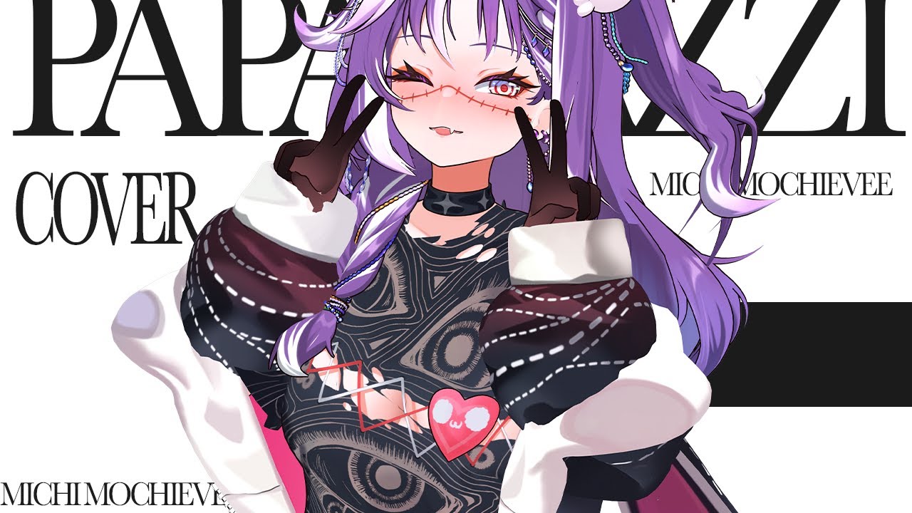 Paparazzi - Lady Gaga 3D ver.「 Cover by Michi Mochievee 」 - YouTube