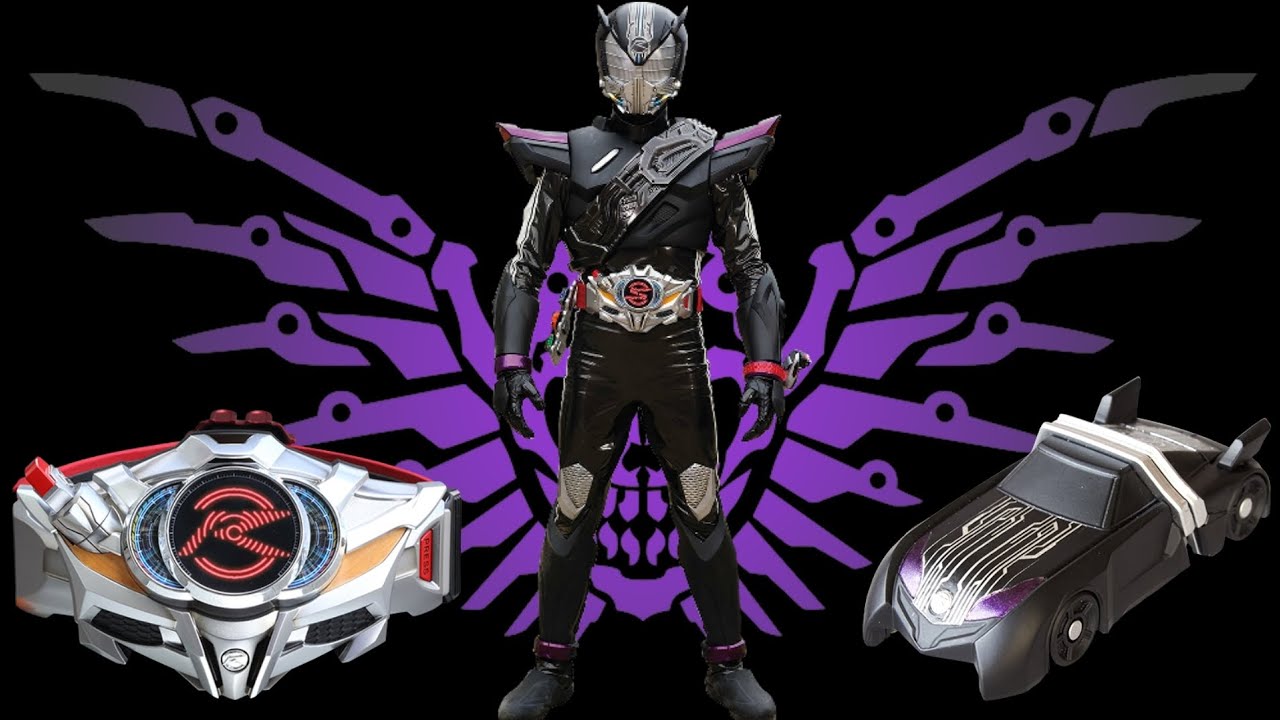 KAMEN RIDER PROTO DRIVE - YouTube