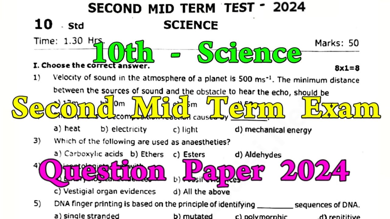 10th Science 2nd Mid term question paper 2024 | 10th Science Second mid ...