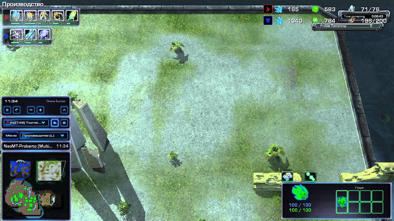 StarCraft II NeoMT Proberto (Multitask) Insane + 10 Executors - YouTube