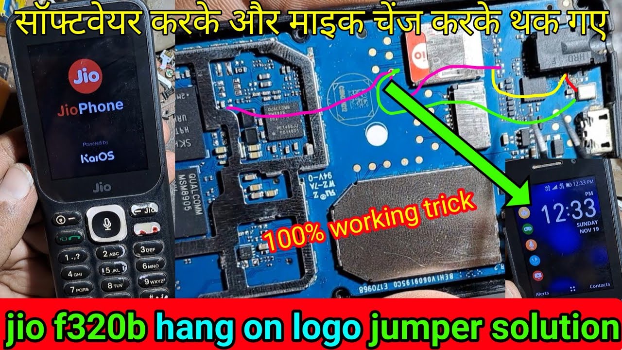 jio f320b hang on logo jumper solution | jio f320 logo hang problem ...