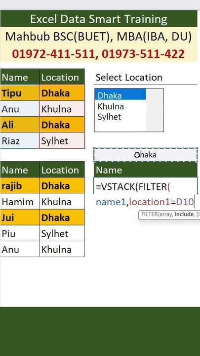 Vstack And Filter Function In Excel Shorts Excelformula Exceltips Youtube