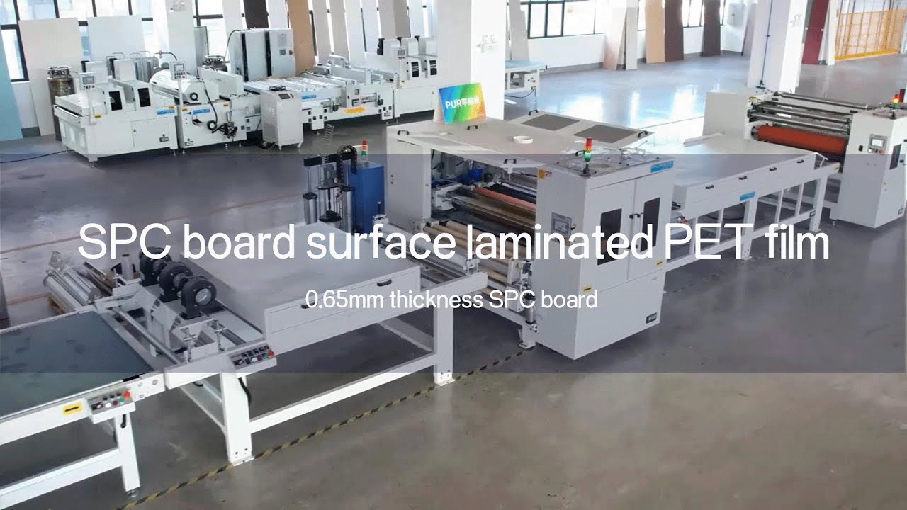 0.65mm thickness SPC sheet surface laminated PET Pur laminating machine #machine #laminating ...