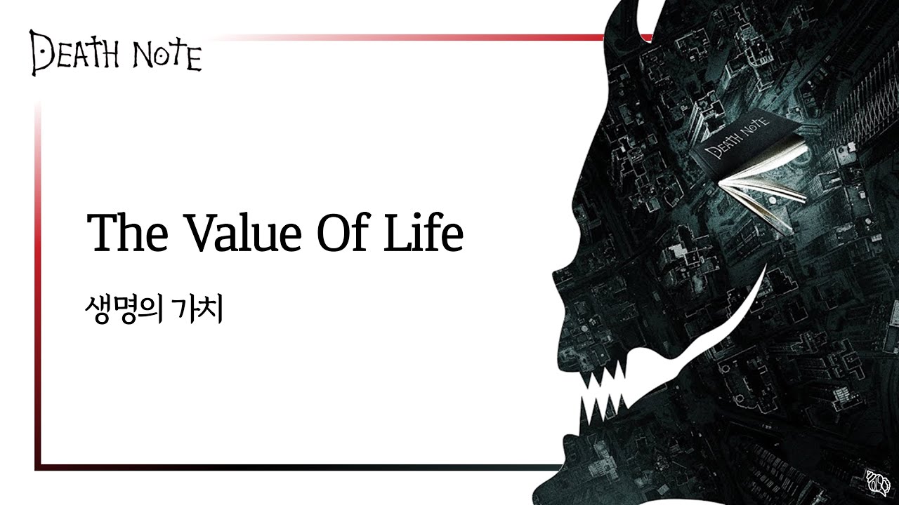 [#DeathNote] The Value Of Life 생명의 가치 ENG cover (Kr/Eng Sub.) - YouTube