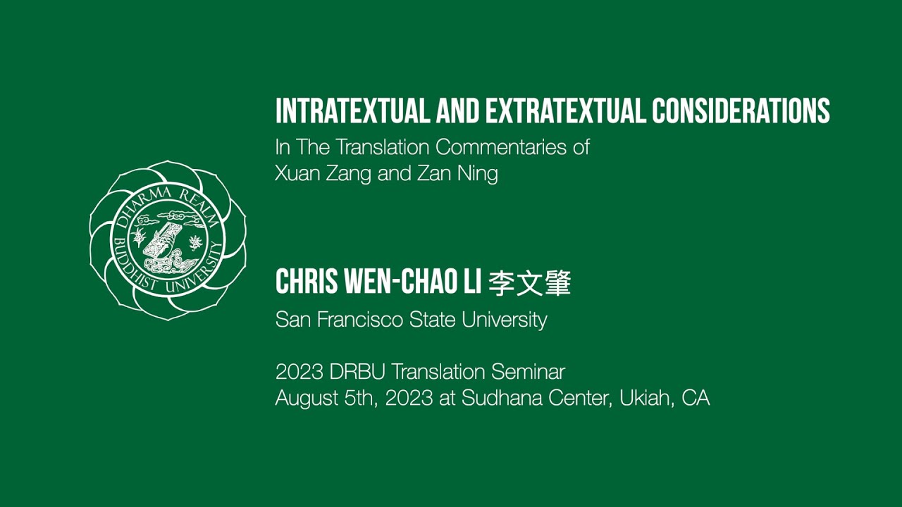 Translation Considerations by Dr Chris Wen-chao Li at DRBU 2023 ...