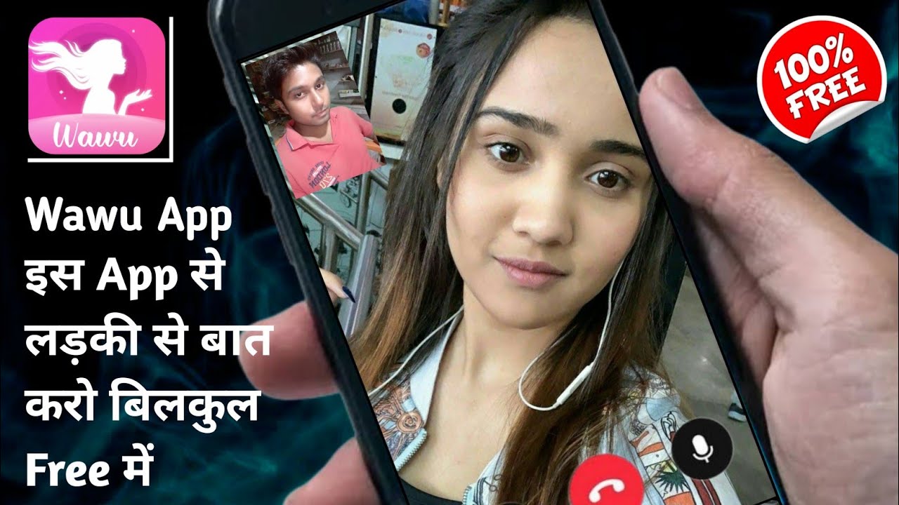 Wawu App kaise use kare - Wawu app real or fake - Wawu app - Wawu - YouTube