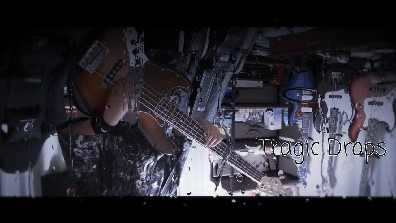 DOLLCHESTRA Tragic Drops ベースで弾いてみた - YouTube