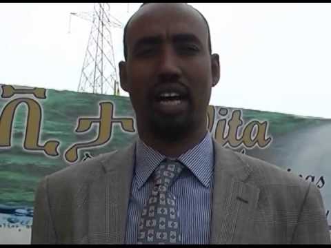 Shiniile warka Warshada Biyaha ee Diridhaba - YouTube