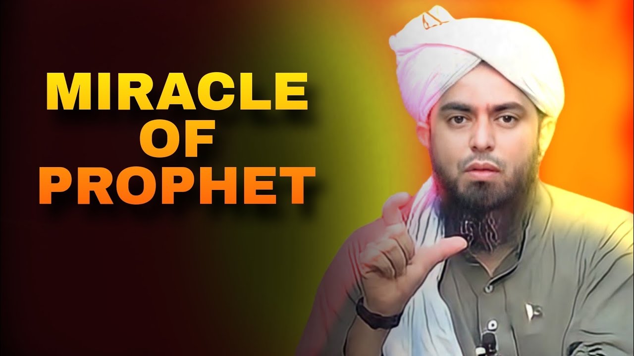 THE MIRACLE OF PROPHET||The Truth Is Here||Engineer ali mirza - YouTube