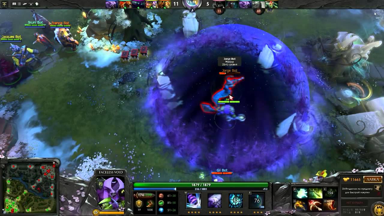 Void 6 slot vs All - YouTube