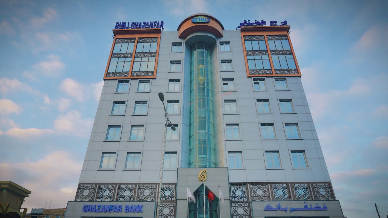 Ghazanfar Bank TVC 29 2 2016 Broadcast Pashto - YouTube