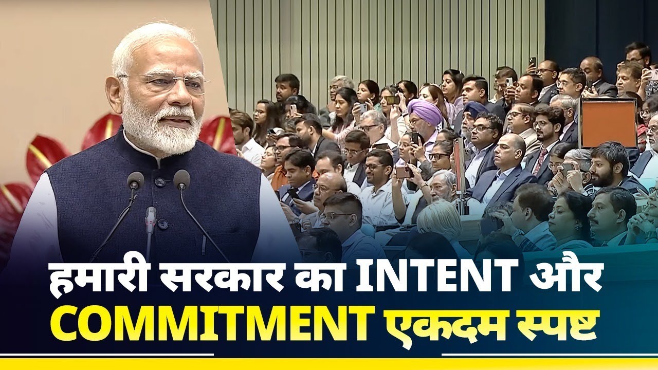 India is unwavering in its focus on priorities of Nation First, $5 ...