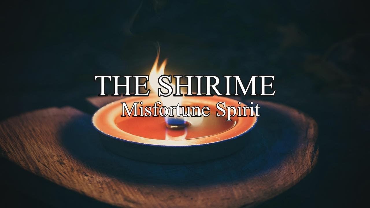 The Shirime: The Spirit of Misfortune and Childbirth - YouTube